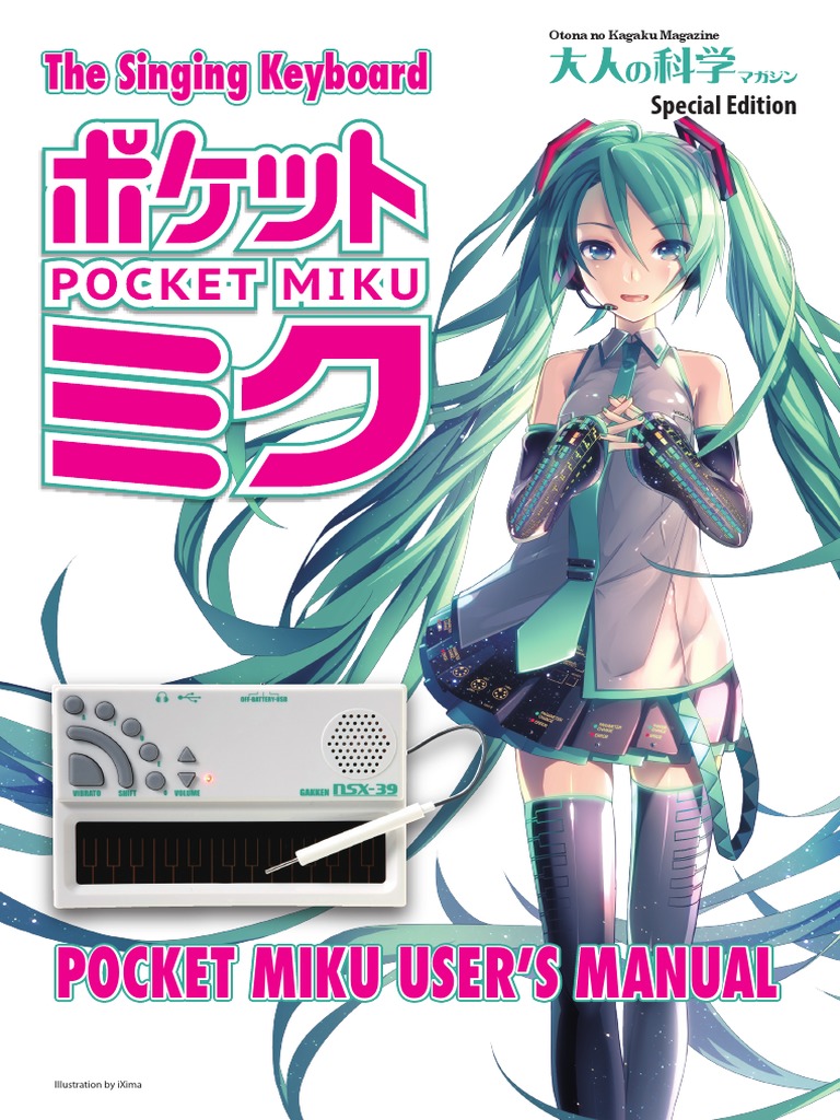Pocket Miku User'S Manual: The Singing Keyboard | PDF | Synthesizer ...