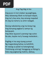 Filipino Dula Dulaan Script | PDF