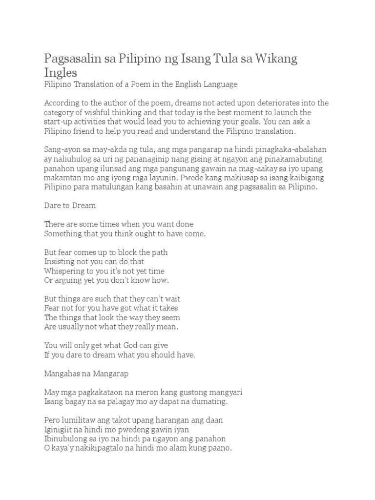 Filipino Translation of an English Poem "Dare to Dream | PDF
