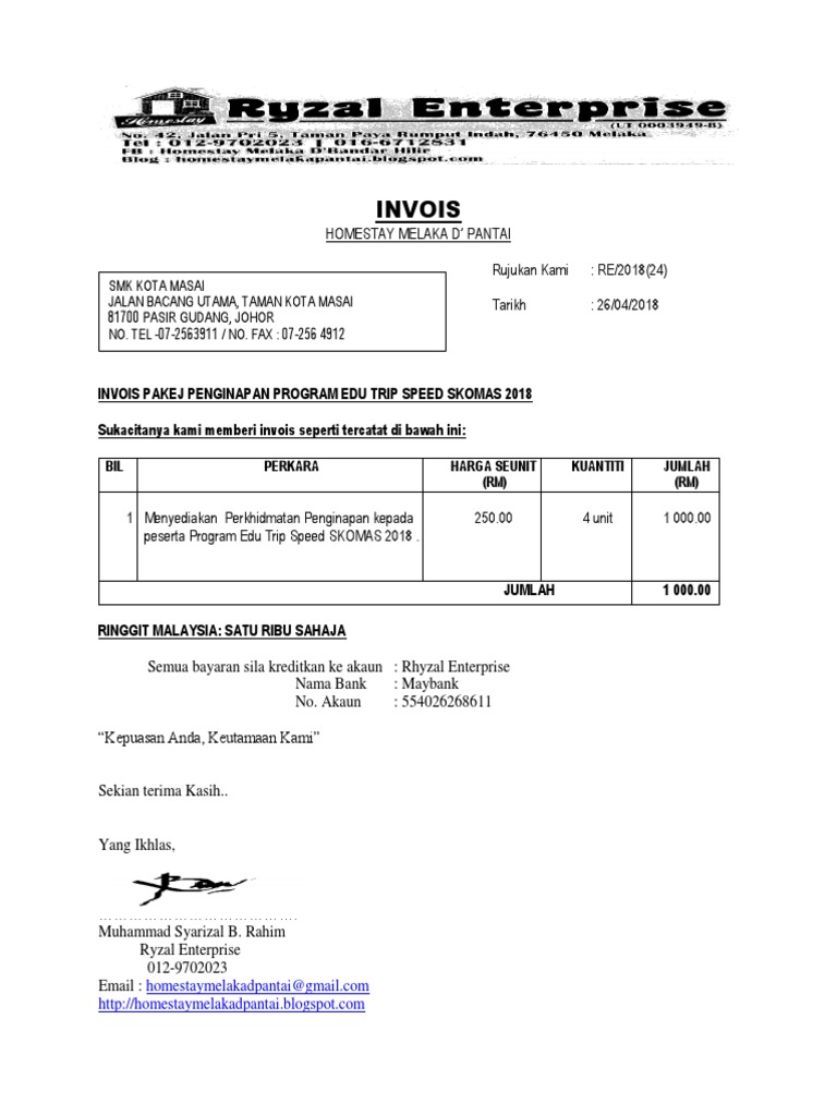 Invois | PDF
