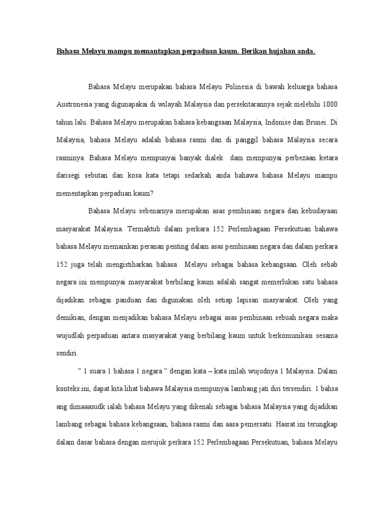 Bahasa Melayu Mampu Memantapkan Perpaduan Kaum | PDF