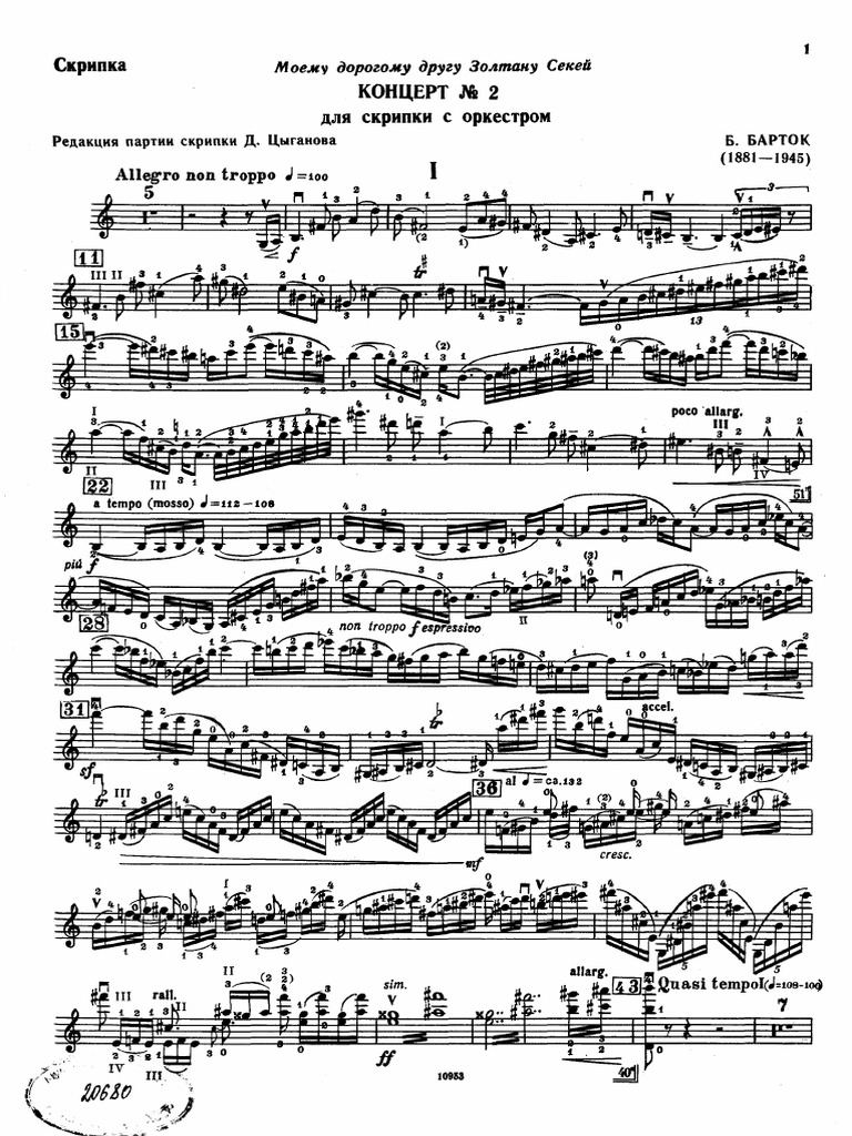 Bartok Violin Concerto 2 Violin | PDF