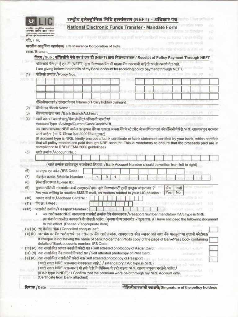 Neft Mandate Form | PDF