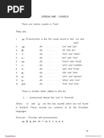 Inuktitut Syllabics Chart | PDF | Encodings | Language Families