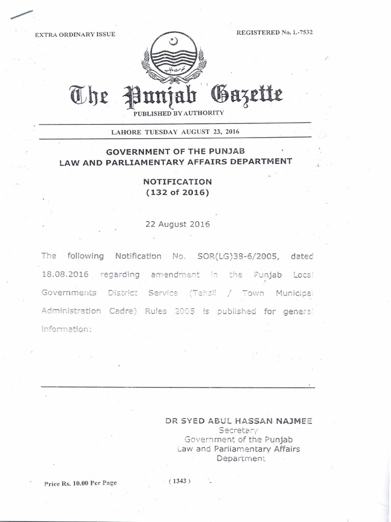 The Punjab Gazette Notification