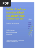 Answer Sheet PET 2020 | PDF