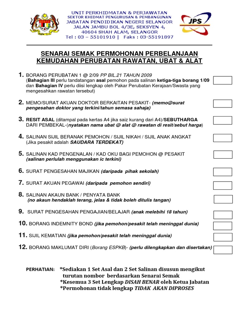 Senarai Semak Permohonan Tuntutan Rawatan Perubatan (Terkini) | PDF