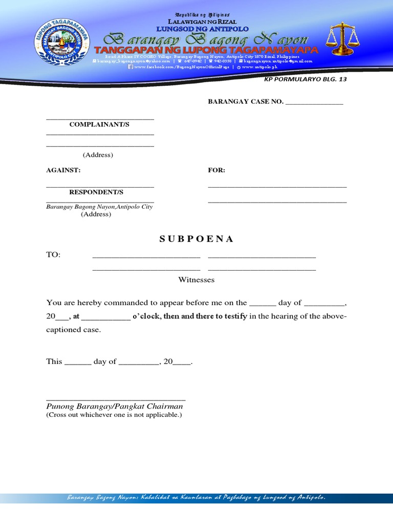 KP Form #13 (Subpoena Letter) | PDF | Law