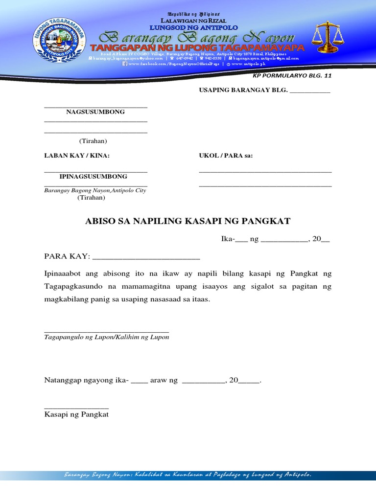 KP Form #11 (Notice To Chosen Pangkat Member) | PDF