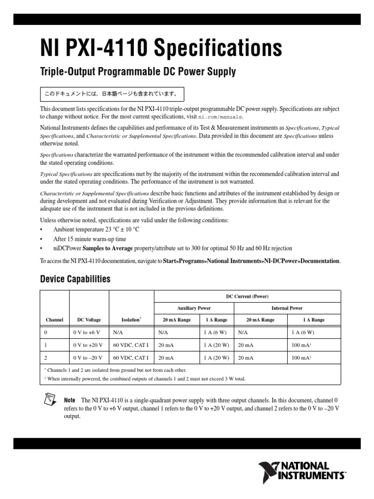 NI PXI-4110 Specifications: Triple-Output Programmable DC Power Supply ...