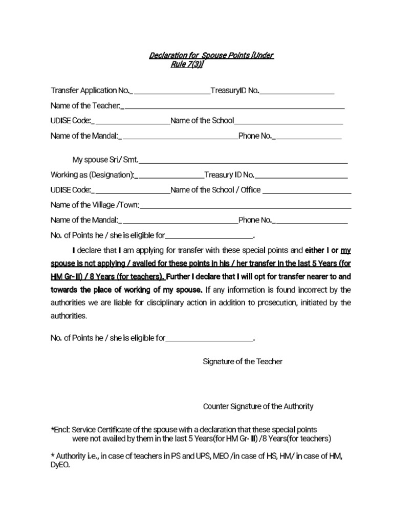 Spouse Certificate For TS Teachers Transfers | PDF
