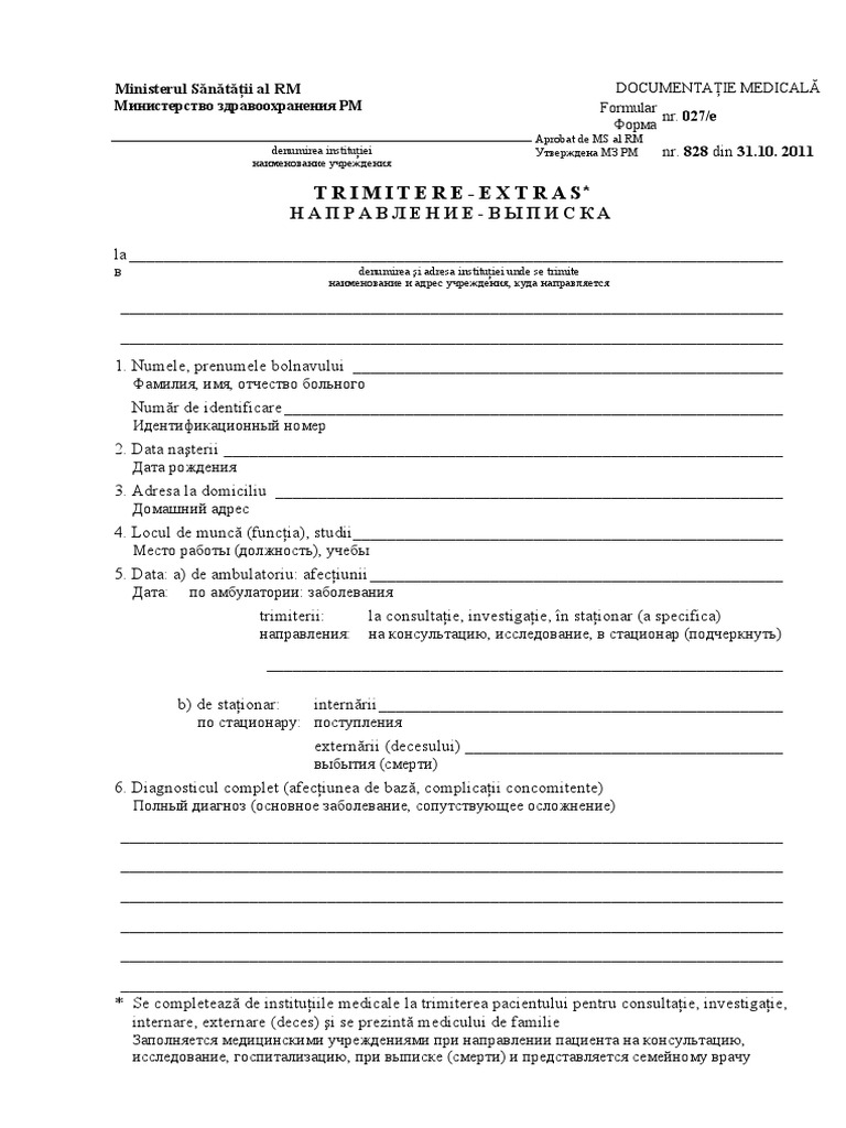 Formular trimitere-extras nr. 027e_2011_Ordin 828.pdf