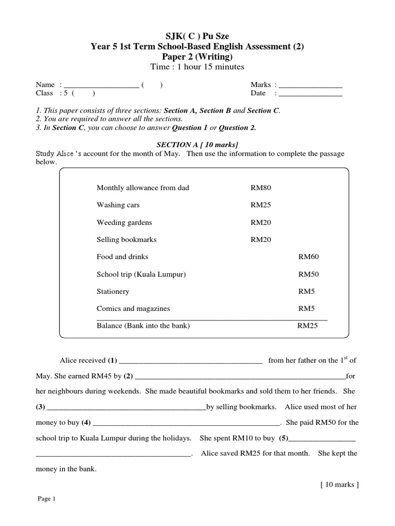 SJK (C) Pu Sze Year 5 1st Term School-Based English Assessment (2 ...