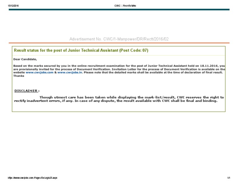CWC - Result Status | PDF