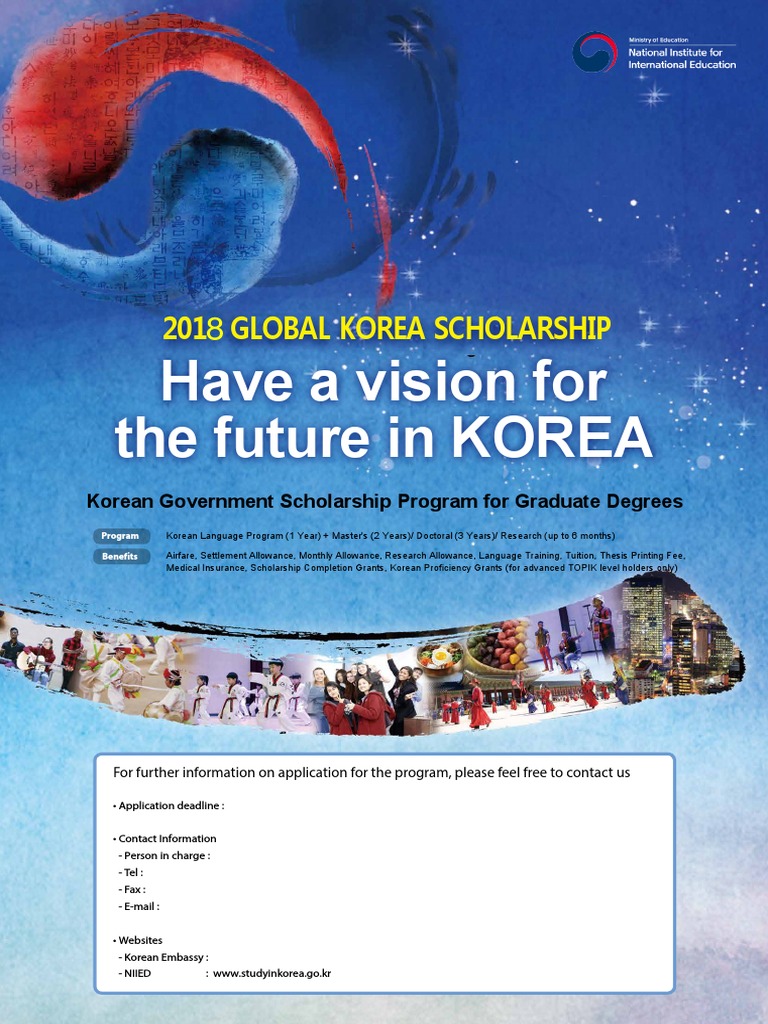 2018 Kgsp g Poster (안) | PDF | Social Science