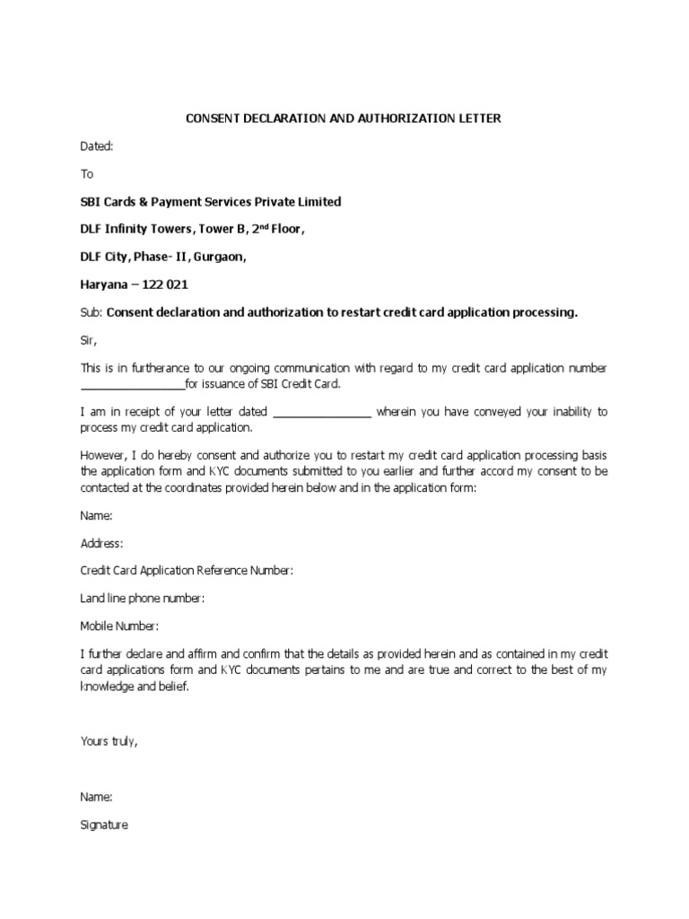 Auto Swipe Form | PDF