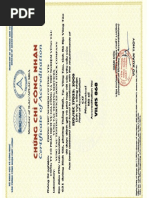 Field Change Notice Template | PDF