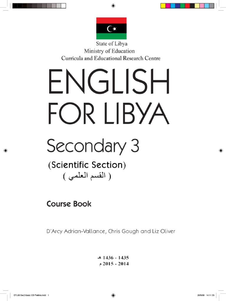 English For Libya Secondary 3 Scientific Section