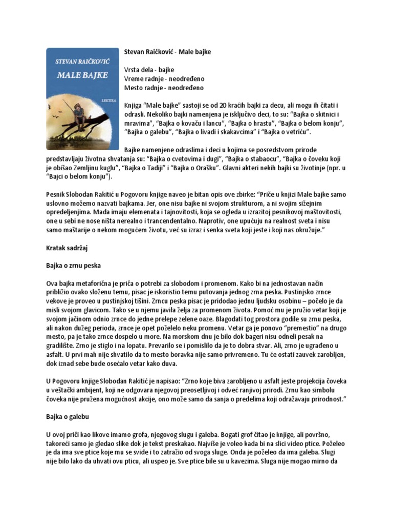 Stevan Raickovic - Male Bajke | PDF