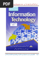 Computer Science 50 Important MCQs | PDF | Computer Data Storage | Operating System