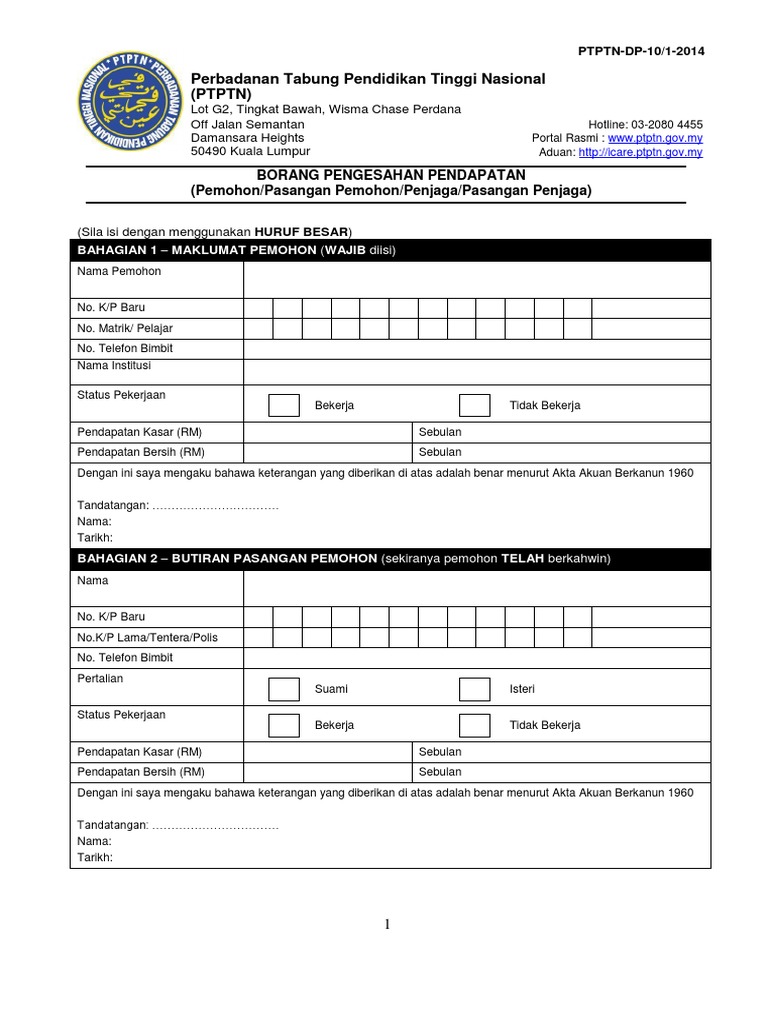 PNGSHN PNDPTN PTPTN PDF | PDF