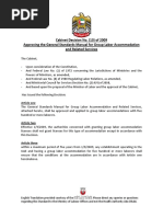 Uae Dubai Local Order 61 (1991) | PDF | Occupational Safety And Health ...