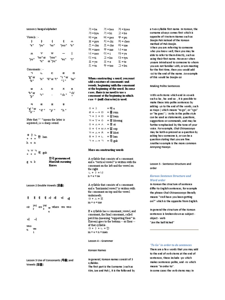 Korean Sentence Structure and Word Order | PDF | English Language ...