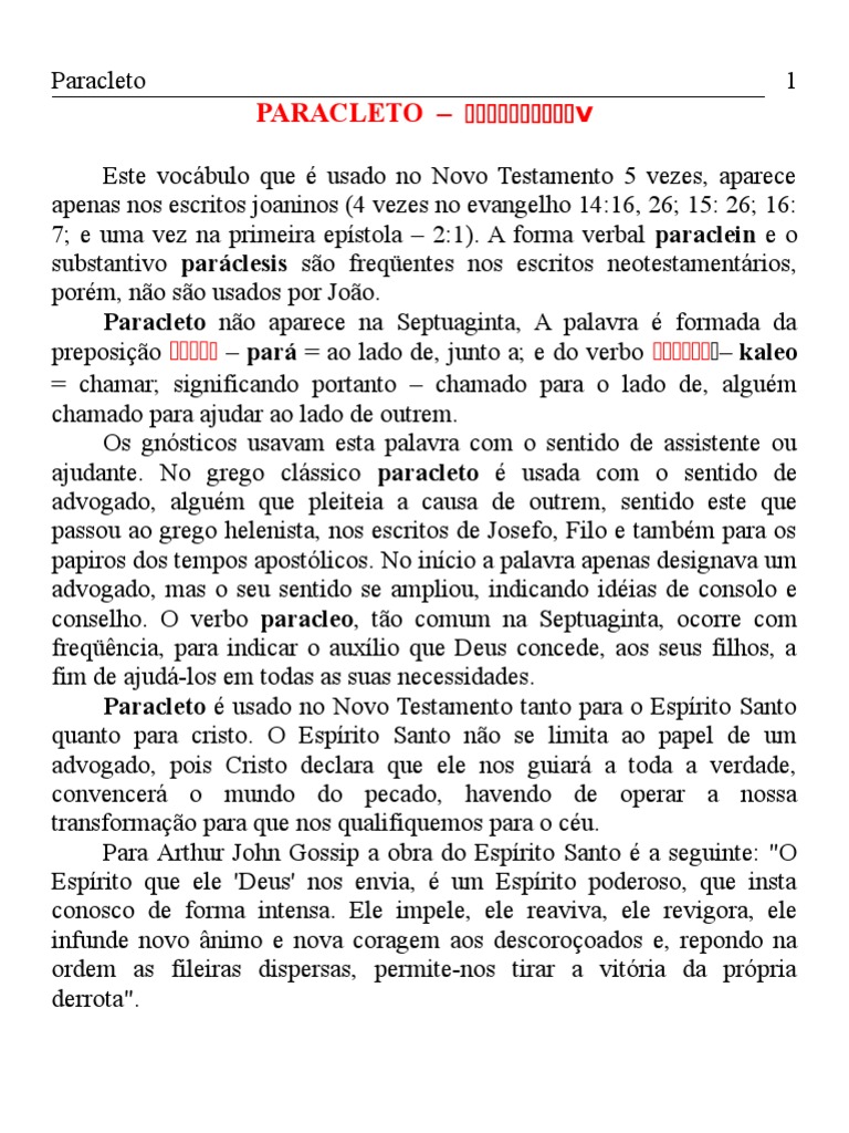 34 Paracleto | PDF | Logos (cristianismo) | Espírito Santo (religião)