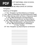 Pagsasaling Wika-Worksheets | PDF