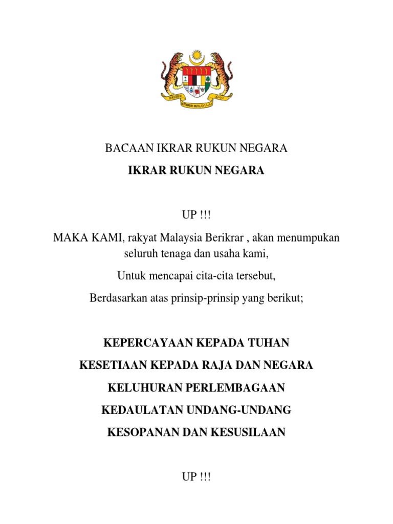 Bacaan Ikrar Rukun Negara Bacaan Ikrar Rukun Negara