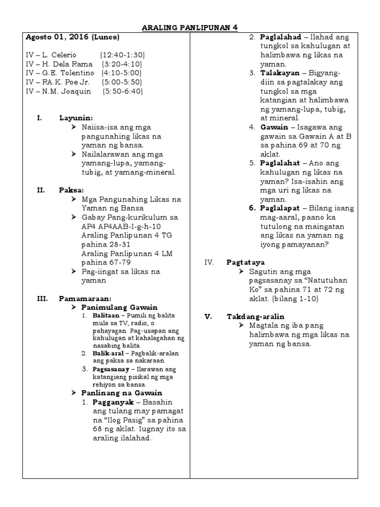 Ap4 DLL | PDF