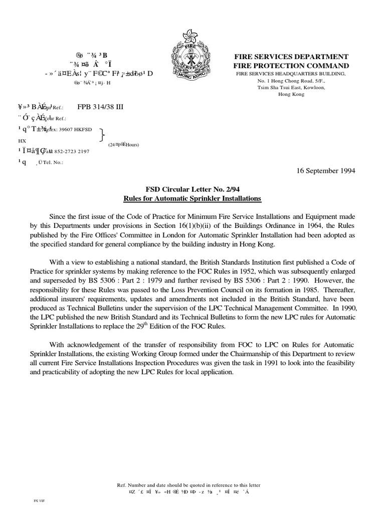 Adoption of the LPC Rules for Automatic Sprinkler Installations | PDF ...