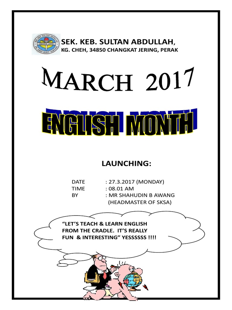 English Month Brochure | PDF