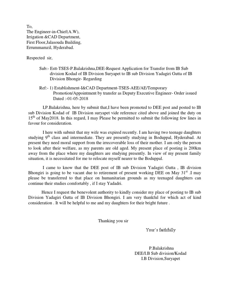 Transfer Letter | PDF