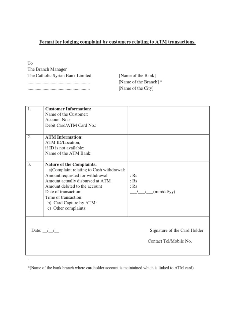 ATM - Complaint Form | PDF