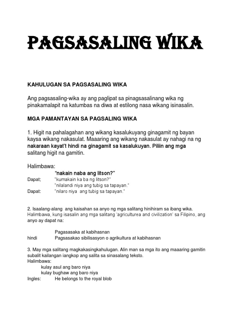 Pagsasaling Wika | PDF