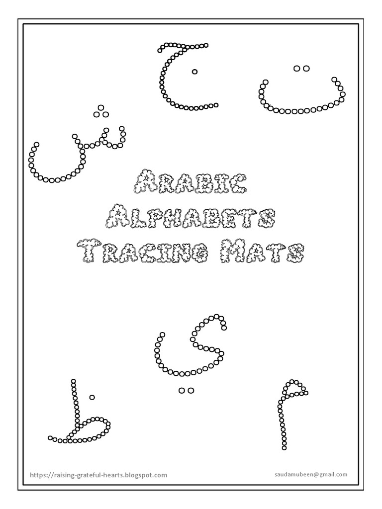 Arabic Alphabet Tracing Mats | PDF | Writing | Linguistics