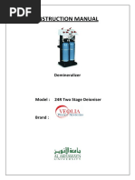 CIP Calculation | PDF | Membrane | Pump