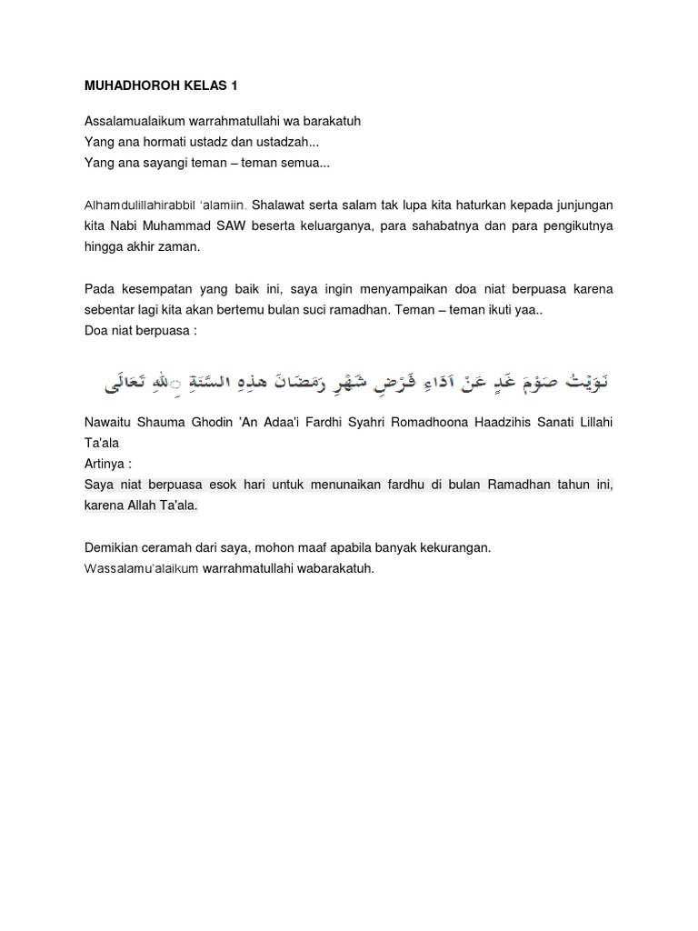 Muhadhoroh Kelas 1 | PDF