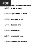 10 Basic Korean Conversations Script | PDF | Politics Of Korea | East Asia