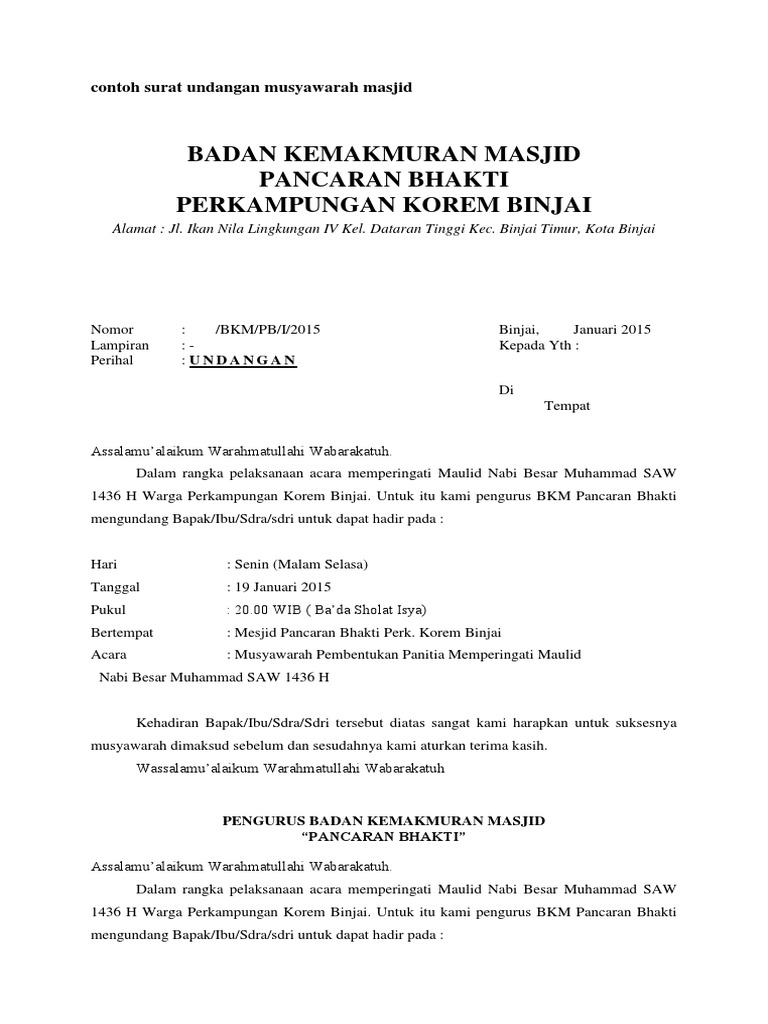 Contoh Surat Undangan Musyawarah Masjid | PDF