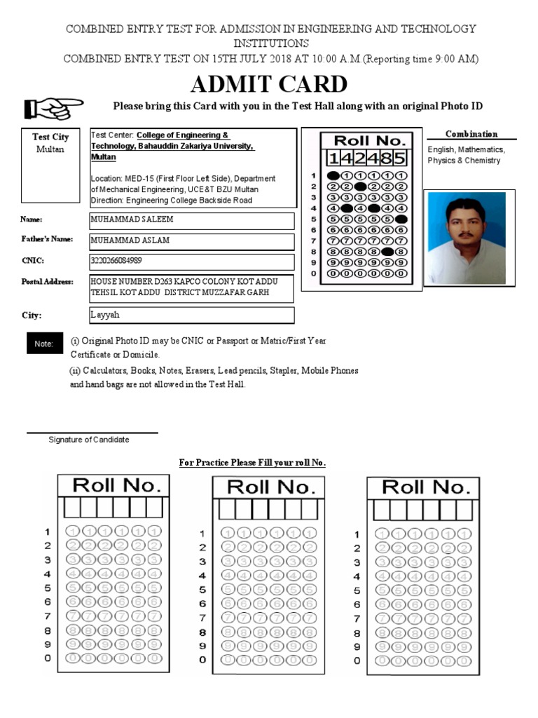 UploadPicture Aspx | PDF