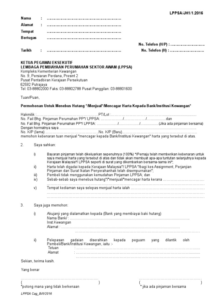 Borang Jh1 PDF | PDF