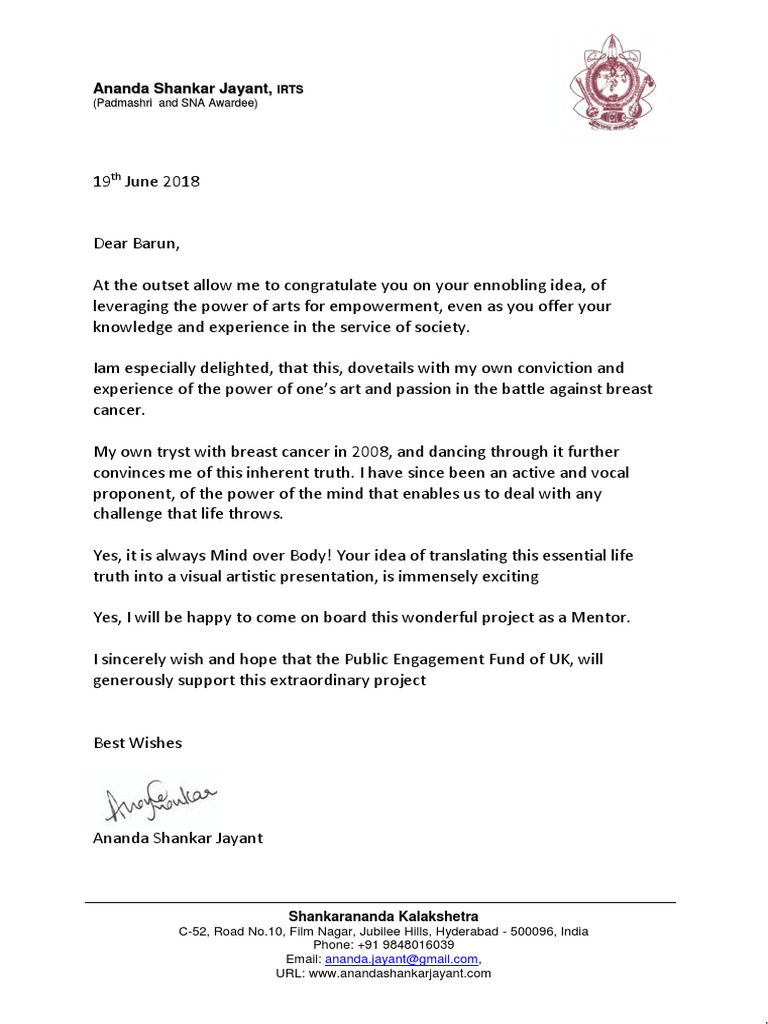 Ananda Letter For Barun Das | PDF