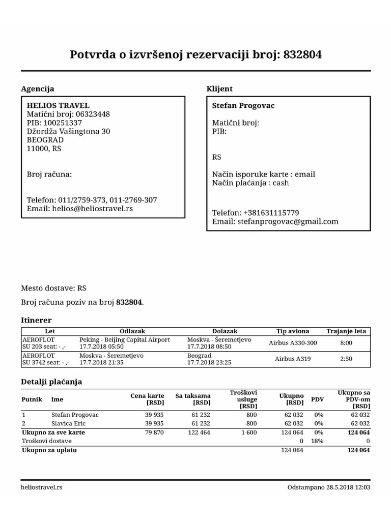 Potvrda o Izvršenoj Rezervaciji | PDF