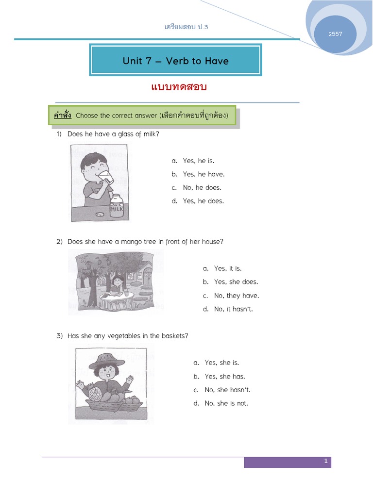 Unit 7 - Verb to Have: ค ำสั่ง Choose the correct answer (เลือกค ำตอบ ...