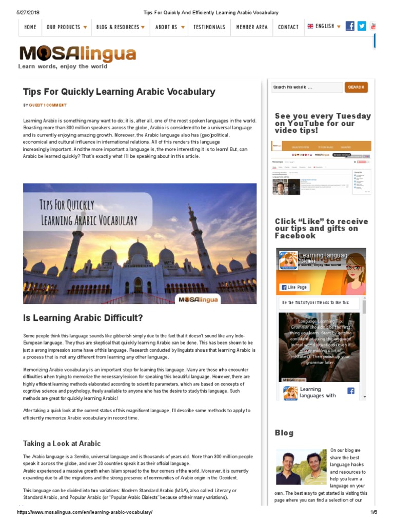 Tips For Quickly and Efficiently Learning Arabic Vocabulary | PDF ...