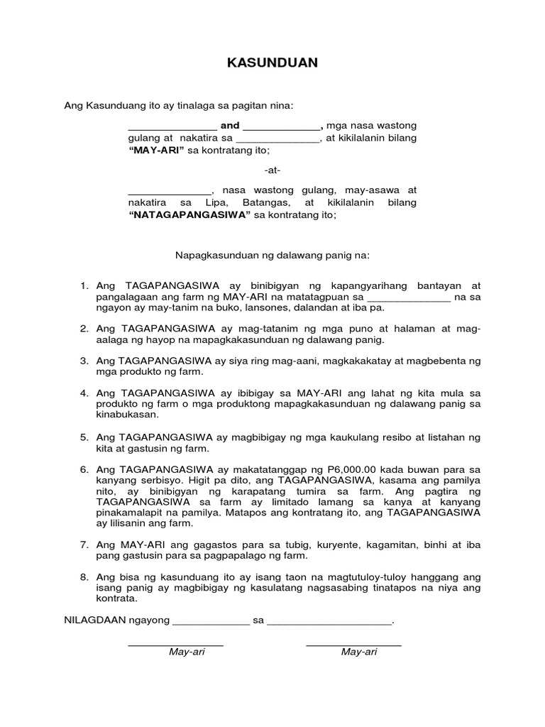 Caretaker Agreement Tagalog Template