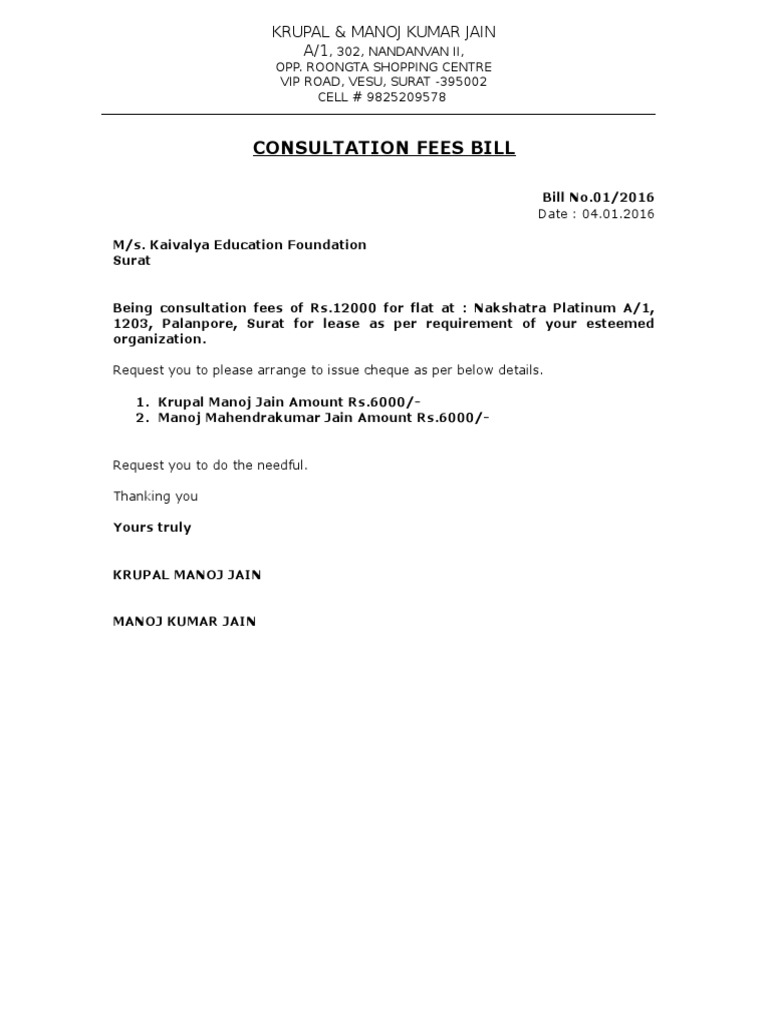 Consultation Fees Invoice Summary | PDF