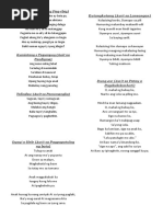 Soliranin o Suliranin | PDF